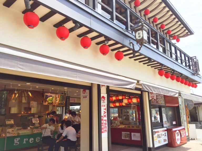 You can enjoy HALAL washoku at "YOSHIYA" in Arashiyama, Kyoto | Halal Media Japan
