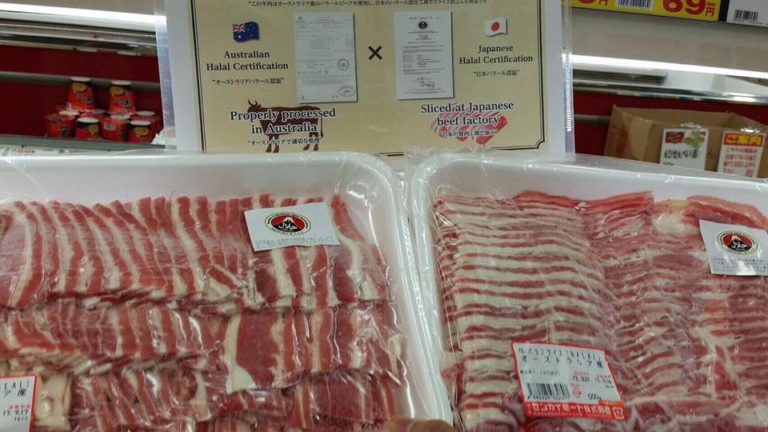 Halal beef is now on sale at Gyomu Super | Halal Media Japan