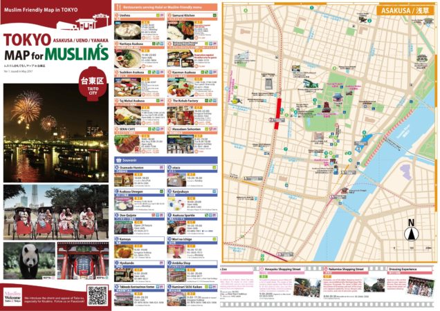 taito_map_eyecatch | Halal Media Japan
